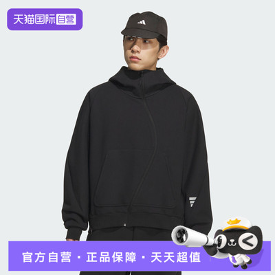 【自营】adidas阿迪达斯男子FUSTL M KN JKT2运动夹克外套KC0168