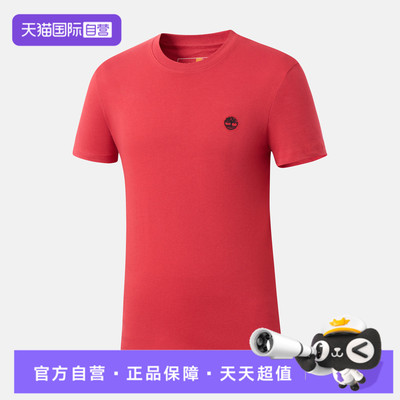 【自营】Timberland添柏岚男子针织运动休闲短袖T恤A2EKJ-N96