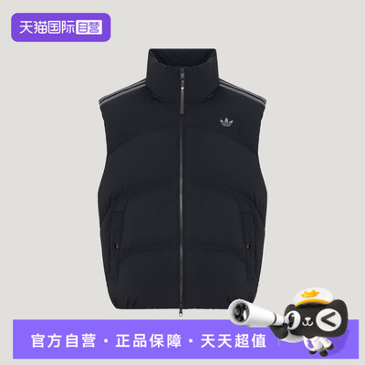 【自营】adidas阿迪三叶草男子运动休闲羽绒马甲LI1758
