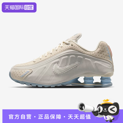 【自营】NIKE耐克女鞋W NIKE SHOX R4 SE运动休闲鞋IH3572-110