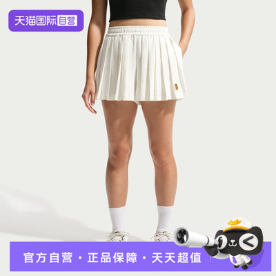 【自营】NIKE耐克AS NKCT HRTG HR女子运动休闲短裤IB0770-133