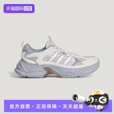 【自营】adidas阿迪XLG FIN PULSESPW FTW女子运动跑步鞋KJ9523