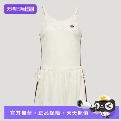 【自营】adidas阿迪三叶草女子运动休闲连衣裙KX0726