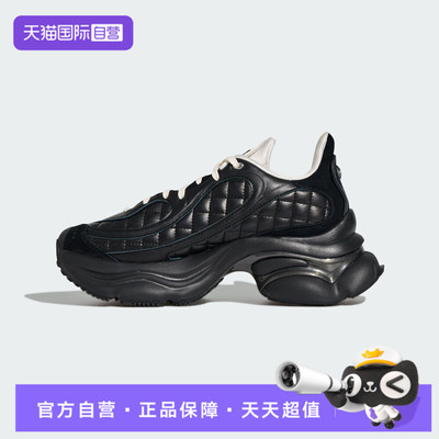 【自营】adidas阿迪达斯三叶草男女OZVENUZ W运动休闲鞋KJ3972