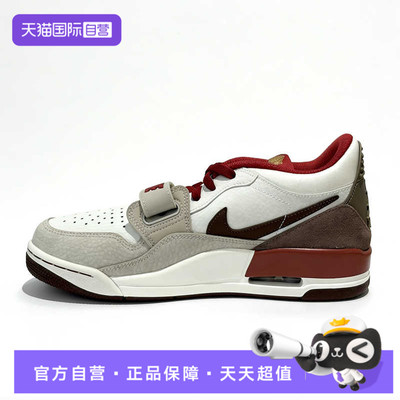 【自营】NIKE耐克男鞋AIRJORDANLEGACY312运动休闲鞋IQ9783-121