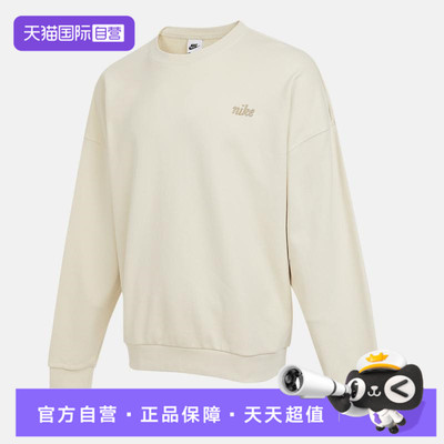 【自营】NIKE耐克男子运动休闲套头衫卫衣IB8360-229