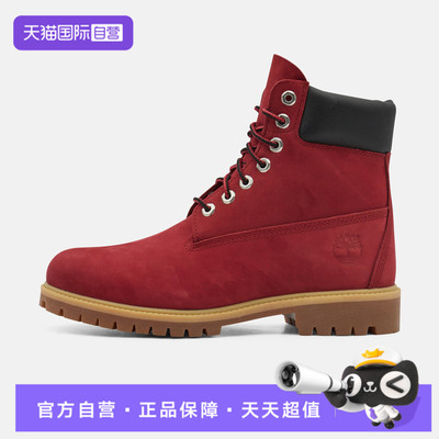 【自营】添柏岚男子6 IN LACE WATERPROOF运动休闲鞋A41MW-EQ1