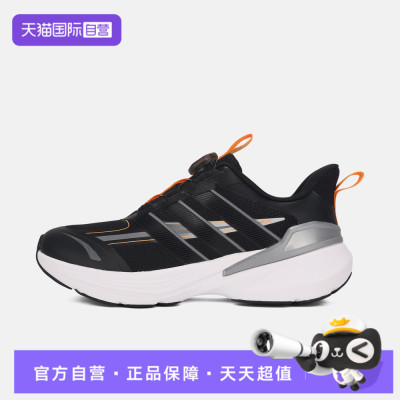 【自营】adidas阿迪达斯LIGHTDART LT K儿童运动训练跑步鞋LA4516