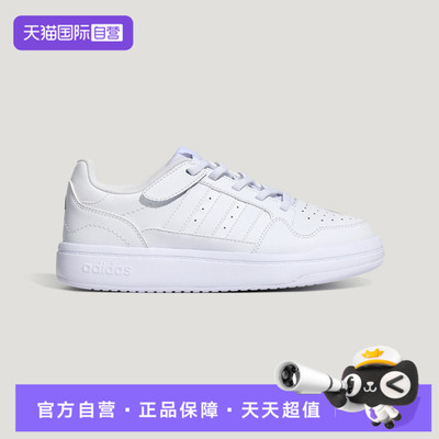 【自营】adidas阿迪达斯COMFICOURT J大童运动训练鞋KH8474