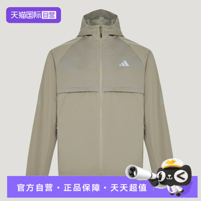 【自营】adidas阿迪达斯ARN SHLD WIND J男子夹克外套KY4916
