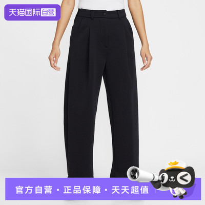 【自营】NIKE耐克女子运动休闲卫裤运动裤休闲裤长裤IF0322-010