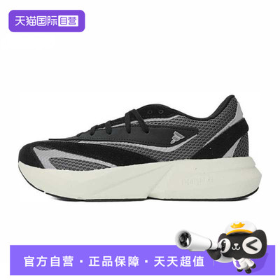 【自营】adidas阿迪达斯女LIGHTBLAZESPFTW-运动训练跑步鞋JH6959