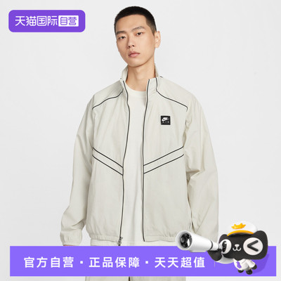 【自营】NIKE耐克男子AS M NK AIR运动健身夹克外套IF1289-072