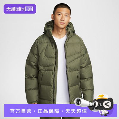 【自营】NIKE耐克男子运动休闲羽绒服IH2378-222