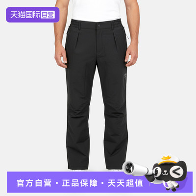 【自营】adidas阿迪达斯FOS M WVN HS PT男子运动休闲长裤KV7651