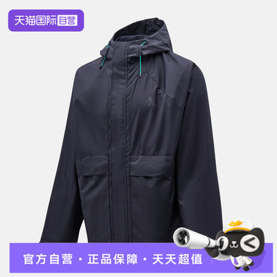 【自营】adidas阿迪达斯男子运动健身夹克外套KR2495
