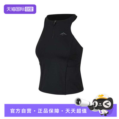 【自营】耐克女子AS W NK OUTDOOR BRA TANK运动背心HF5407-010
