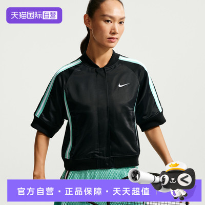 【自营】NIKE耐克女子运动休闲夹克外套IQ2683-010
