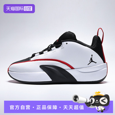 【自营】NIKE耐克JORDAN ALL GAME BG大童运动休闲鞋IQ6585-100
