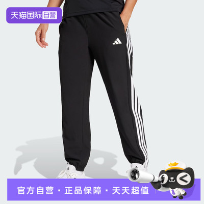 【自营】adidas阿迪达斯女子运动休闲卫裤运动裤休闲裤长裤JI8313