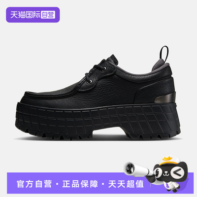 【自营】NIKE耐克AIR JORDAN1 BROOKLYN女子运动休闲鞋IQ4927-001