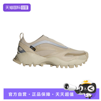 【自营】adidas阿迪达斯SEEULATER DRIFTCORE运动休闲鞋KI6765