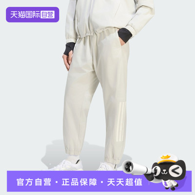 【自营】adidas阿迪达斯TRN WD PNT女子运动休闲运动裤长裤KW5183