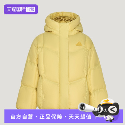 【自营】adidas阿迪达斯PL LG DWN JKT小童运动休闲羽绒服KX6527