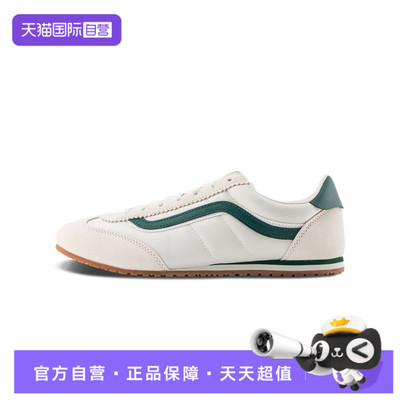 【自营】VANS范斯中性Super LowproCL运动休闲鞋VN000E89GP9
