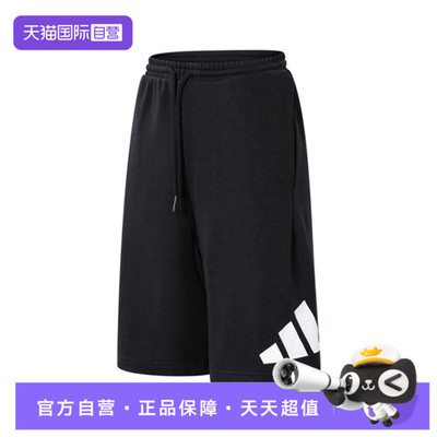 【自营】adidas阿迪达斯男子M MH BOSShortFT运动休闲短裤JY8567