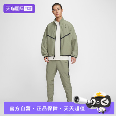 【自营】NIKE耐克男子ASTECH SHORI 运动休闲卫裤长裤IF1405-328