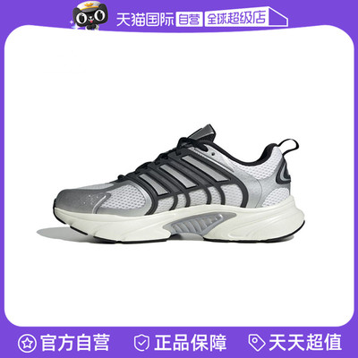 【自营】阿迪中性CLIMACOOL VENTANIASPW FTW-运动跑步鞋JQ4897