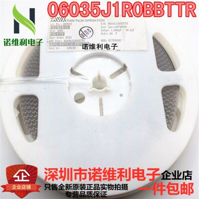 06035J1R0BBTTR【CAP THIN FILM 1PF 50V 0603】全新进口原装