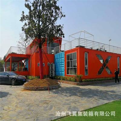 南京句容天王镇浮山花园