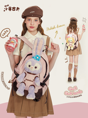 【小绵羊古丽】小熊会走路的宝宝可爱的书包毛绒娃娃午睡双肩包送