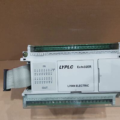 Liyan expansion module EX1N32ER