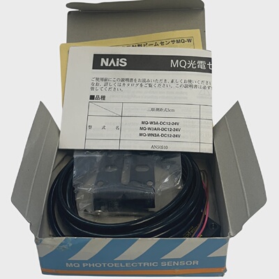 MATSUSHITASUNXNAISMQW20ADC1224VAN50530MQ光电传感器NSMP