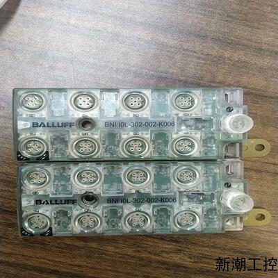 巴鲁夫BNIIOL-104-011-K006拆机现货实物图议价商品