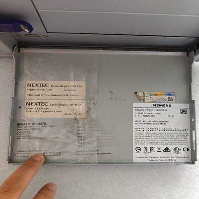 （议价）电脑主机IPC547DIPC347E实物拍摄需