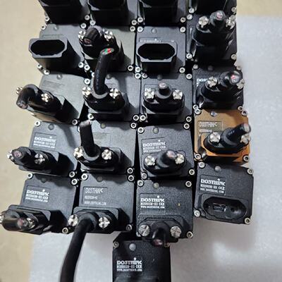 议价Dushen Dosthink M2s500mH2 5 Megapixel Industrial适用