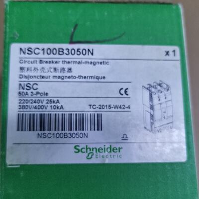 塑料外壳式断路器NSC100B3050N拍前询价下单