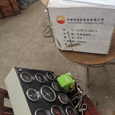 议价国产 引擎参数显示器  12VB.32.00D  实物图 新的