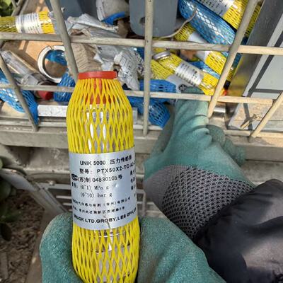 Druck UK 5000压力传感器PTX50X2-TC-议价