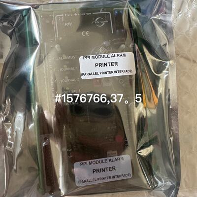 询》TypeF601002 A