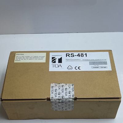 TOA RS481 Hrer