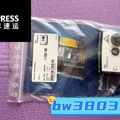 议价全新必威BihlWiedemann总线终端模块 BW3803 现货包邮