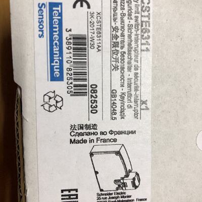 配件TELEMECAQUE安全限位开关XCSTE6311议价