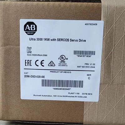 议价2098-DSD-020-SE  AB罗克韦尔驱动器  顺丰包邮  质保一年