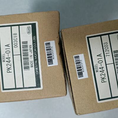 议价东方马达PK244-01A/PK268M-E2.0B/PH264M-31B 全新原装现货