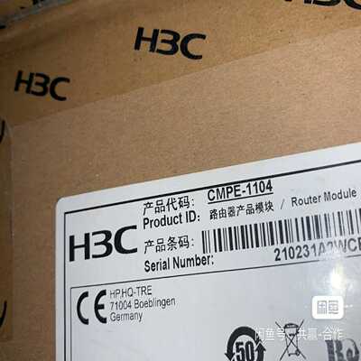 H3CCMPE-1104多路扩展母板CSPEX-1104--议价